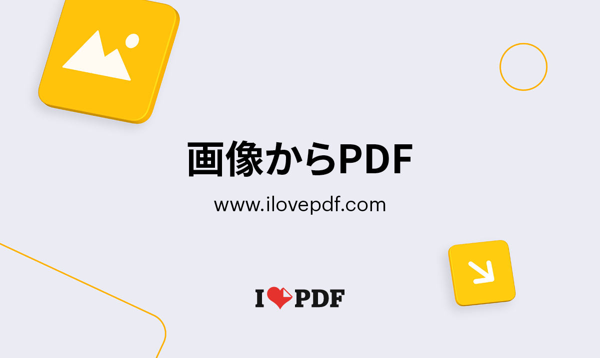 JPG PDF JPG PDF 